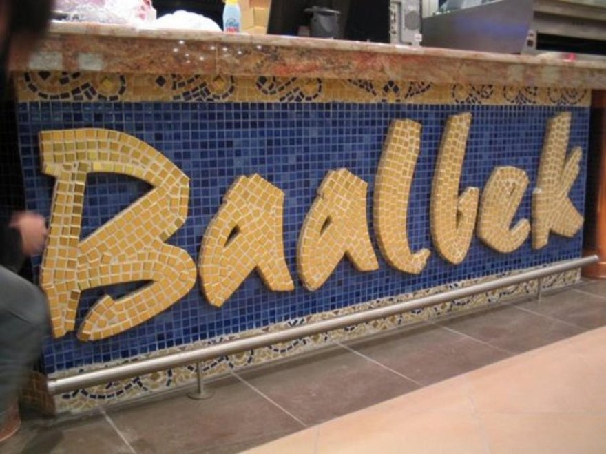 Mozaiki – Anidecor